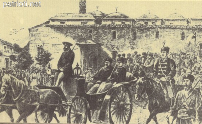 На 10 февруари през 1885 година в Пловдив е сформиран БЦТРК, подготвил ...